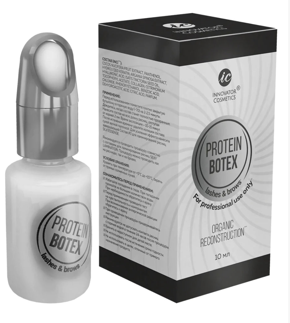 Mayamy Protein Botex for Lash | Brow – Bronsun USA